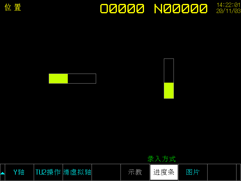 进度指示（progress） :: KUI文档